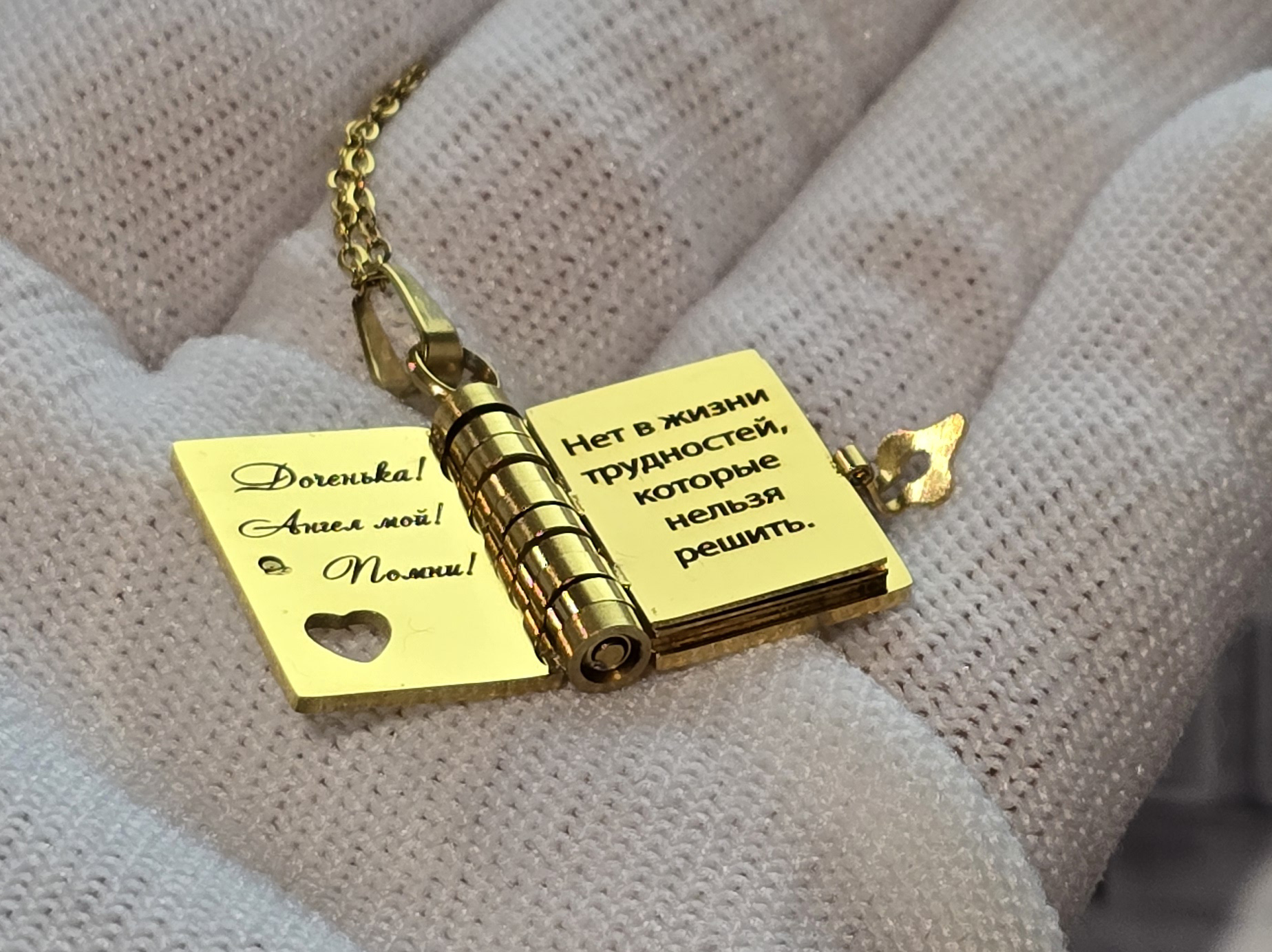 LaserPecker CraftZone